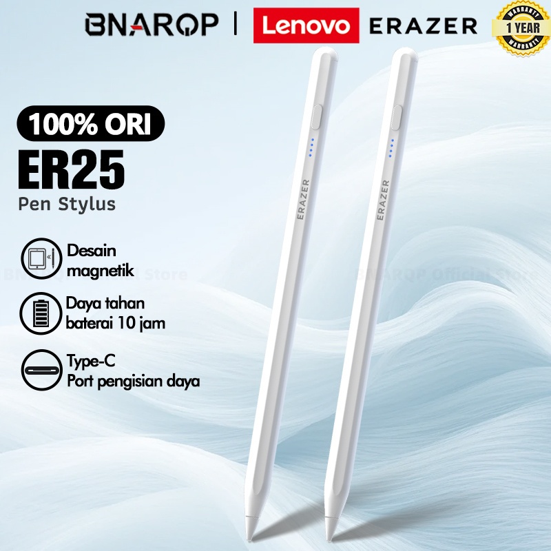 Jual Lenovo ERAZER ER25 Pen Stylus Magnet penginderaan kemiringan layar ...