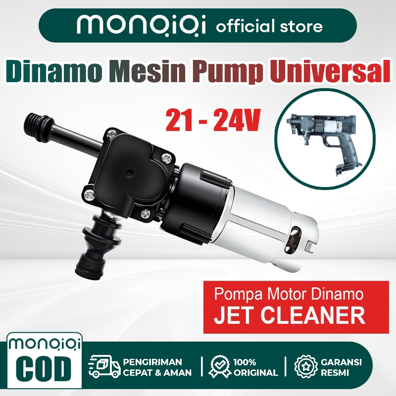 Jual Dinamo Mesin Pump Jet Cleaner Cordless Pompa Semprot semprotan air ...