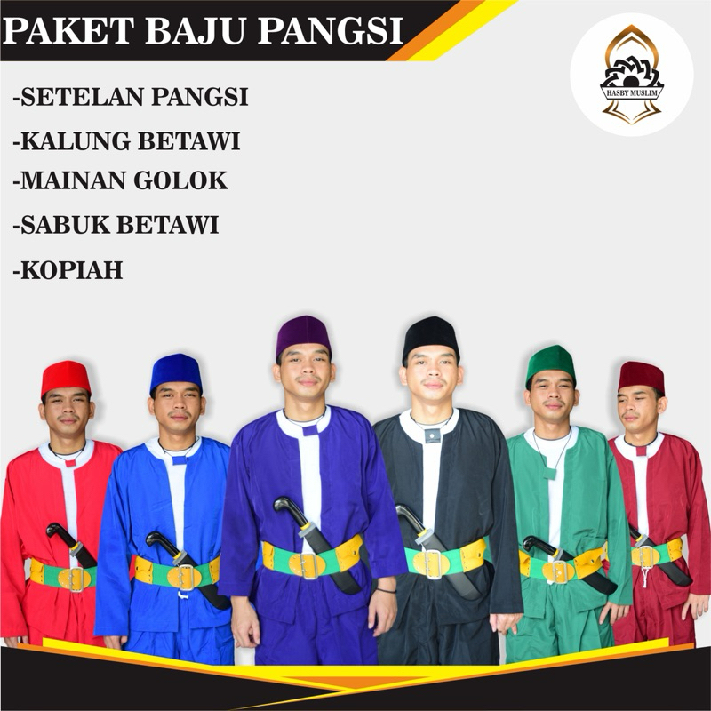 Jual Setelan Baju Pangsi Lengkap Dewasa | Shopee Indonesia