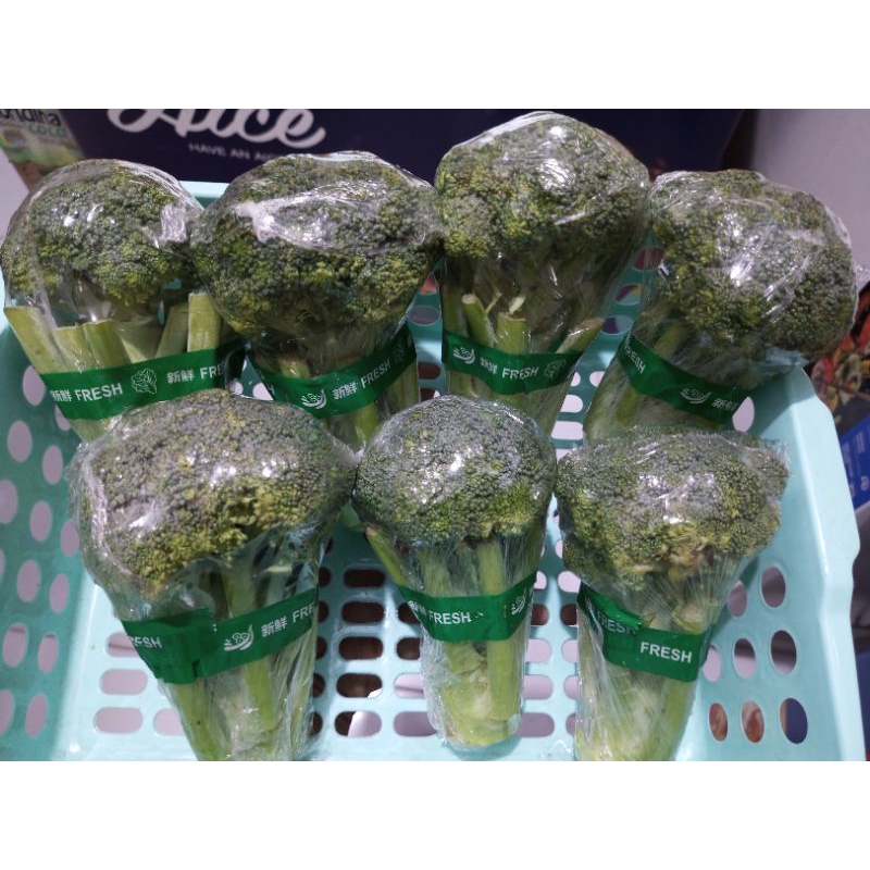 Jual Sayur Brokoli Hijau 200 Gram | Shopee Indonesia