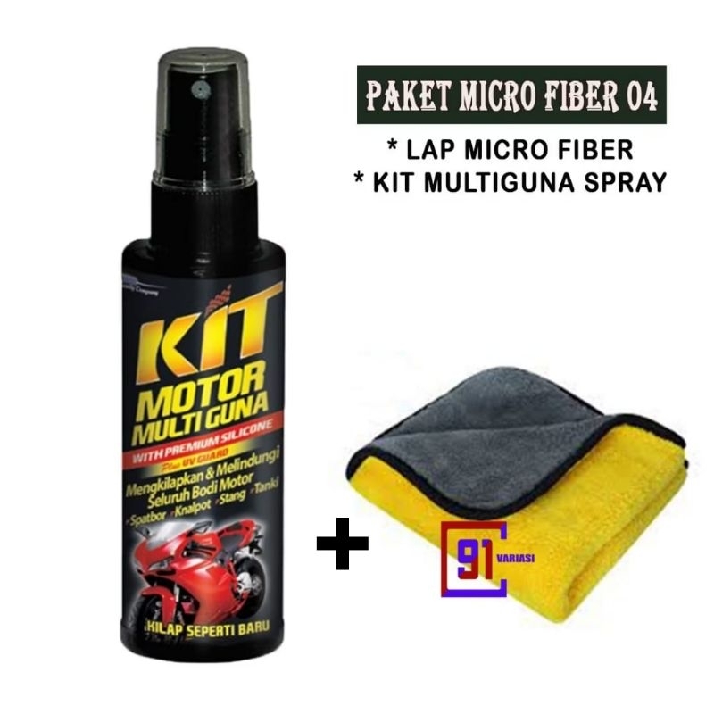 Jual Kit Multiguna Spray Pump 100ml Pengkilap Body Motor + Lap ...