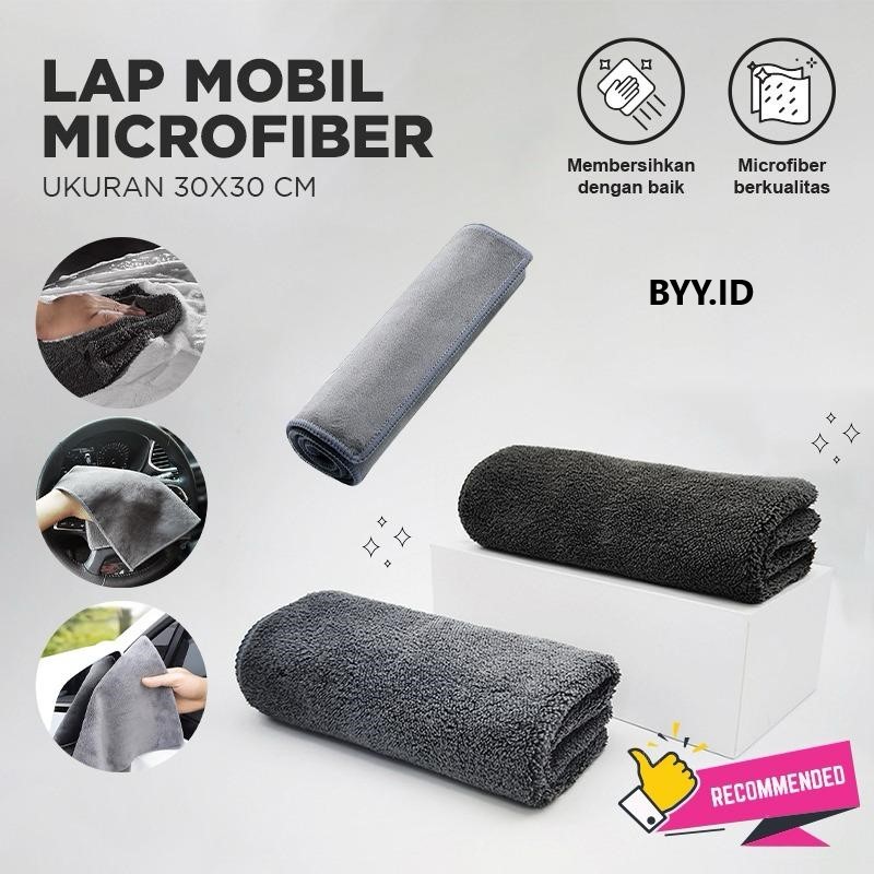 Jual Kain Lap Mobil Microfiber Premium 30 x 30 cm | Shopee Indonesia