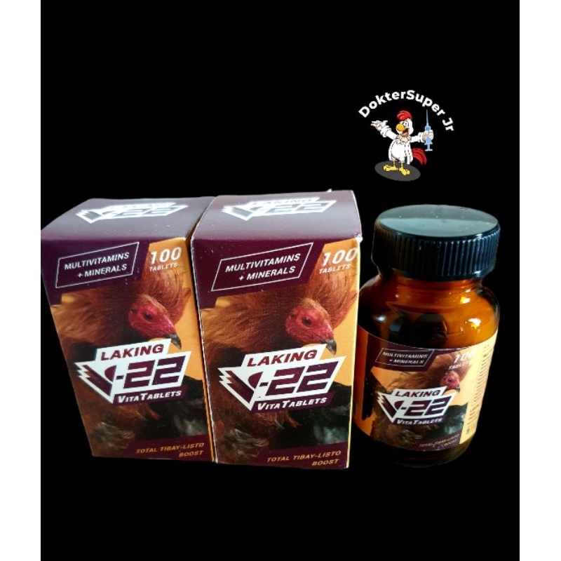 Jual V22 LAKING super vitamin ayam original Filipina ( kemasan baru ) | Shopee Indonesia