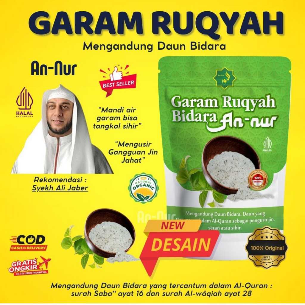 Jual 50gr garam ruqyah bidara an-nur pembuka aura wajah, penangkal ...
