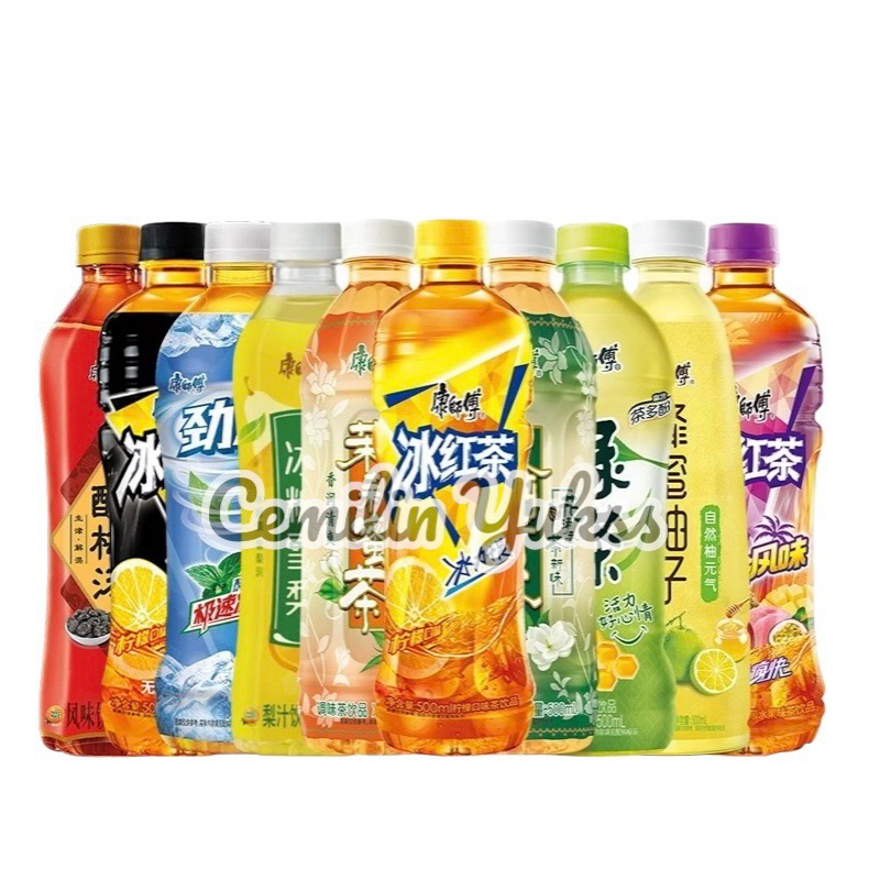 Jual Kang Shi Fu Tea 500ML KANG SHI FU Jasmine Tea Green Tea Sour Plum ...