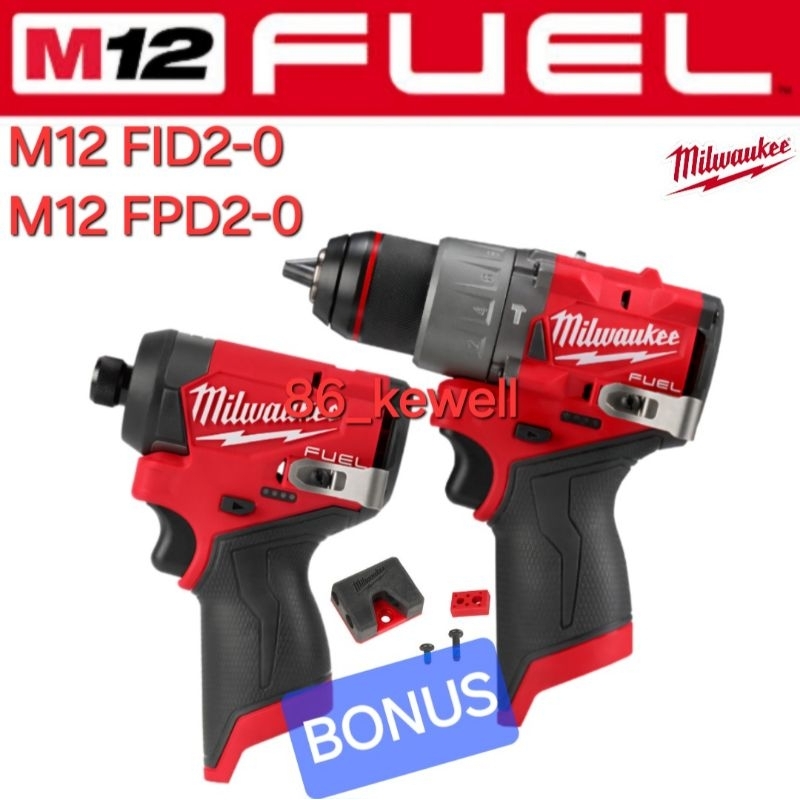 Jual Impact driver (FID2-0) drill/hammer (FPD2-0) Milwaukee M12 ...