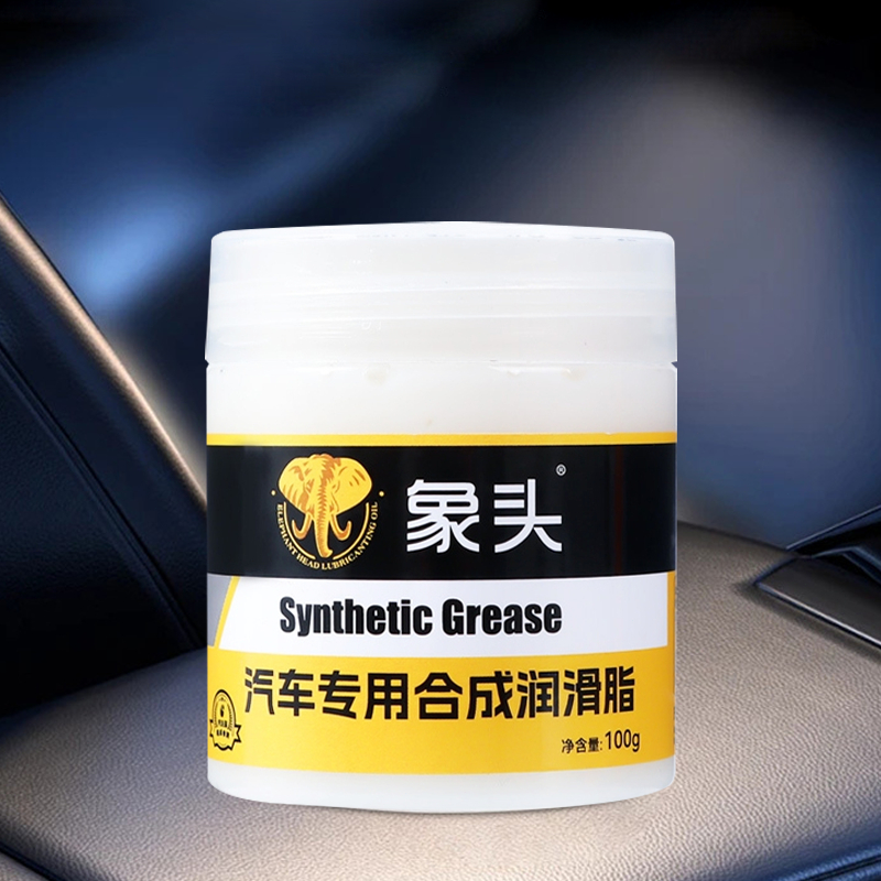 Jual Synthetic Grease Mobil Multifungsi / Pelumas Synthetic Grease ...
