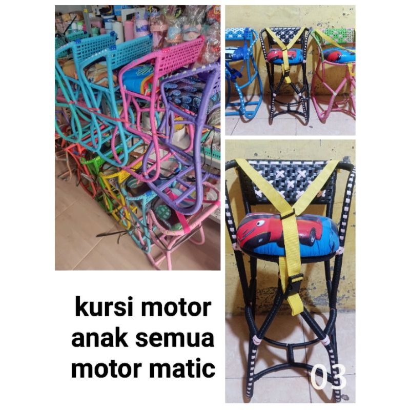 Jual Kursi rotan anak motor matic/boncengan motor anak matic/bangku ...