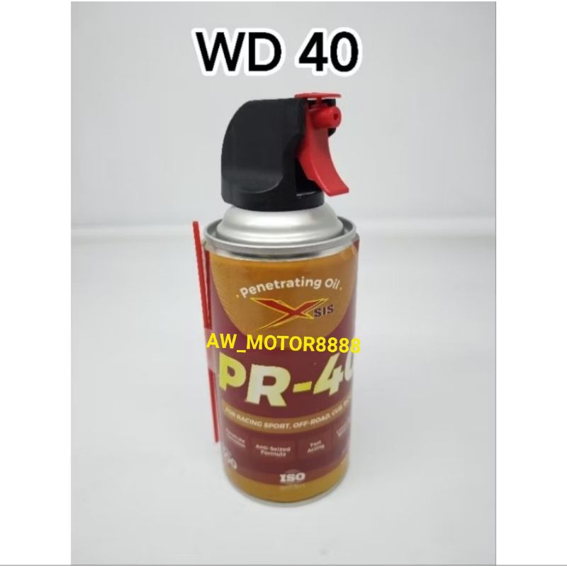 Jual MINYAK WD 40 WD40 PELUMAS KARAT UKURAN 300ML 300 ML | Shopee Indonesia