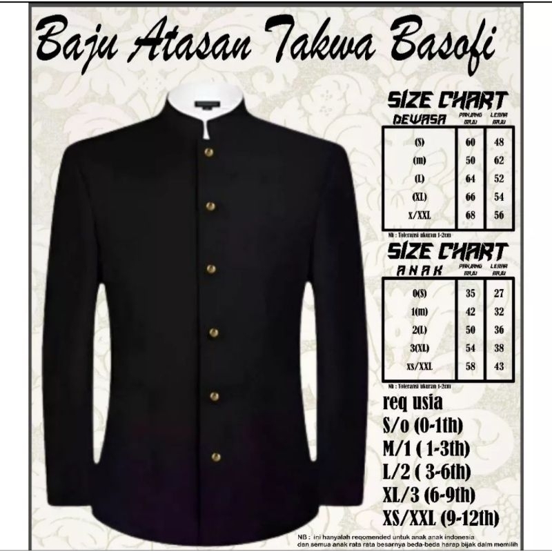 Jual BAJU BASOFI / BAJU ADAT JAWA TIMUR/ BAJU CAK | Shopee Indonesia