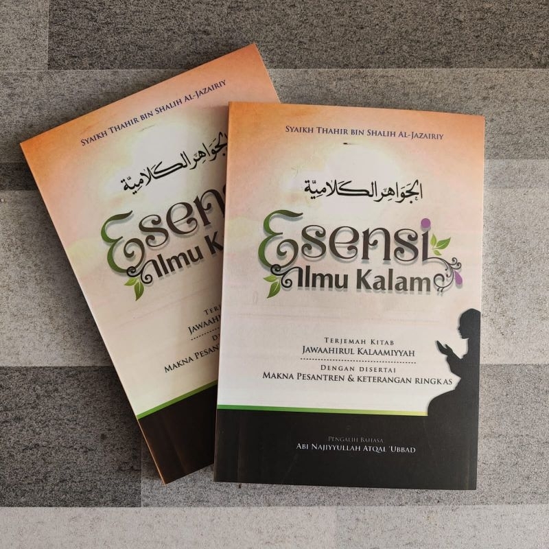 Jual Esensi ilmu kalam Terjemah kitab jawahirul kalamiyah | Shopee ...