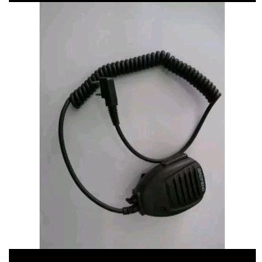 Jual Hand Brake/Extra Mic HT Universal Fullset Baru | Shopee Indonesia
