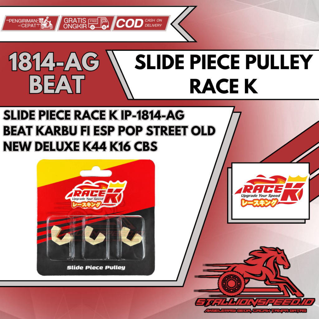 Jual Slider Slide Piece Honda Beat Karbu Fi eSP Pop Street Deluxe OLD ...