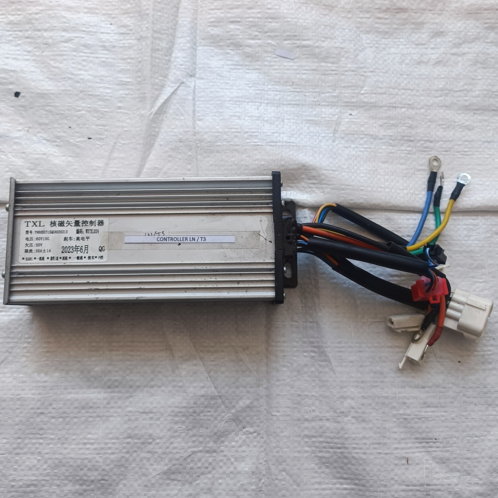 Jual CONTROLLER MOTOR LISTRIK UWINFLY T3 / LN ORIGINAL | Shopee Indonesia