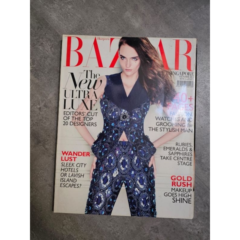Jual majalah import Bazaar Elle cosmopolitan fashion | Shopee Indonesia