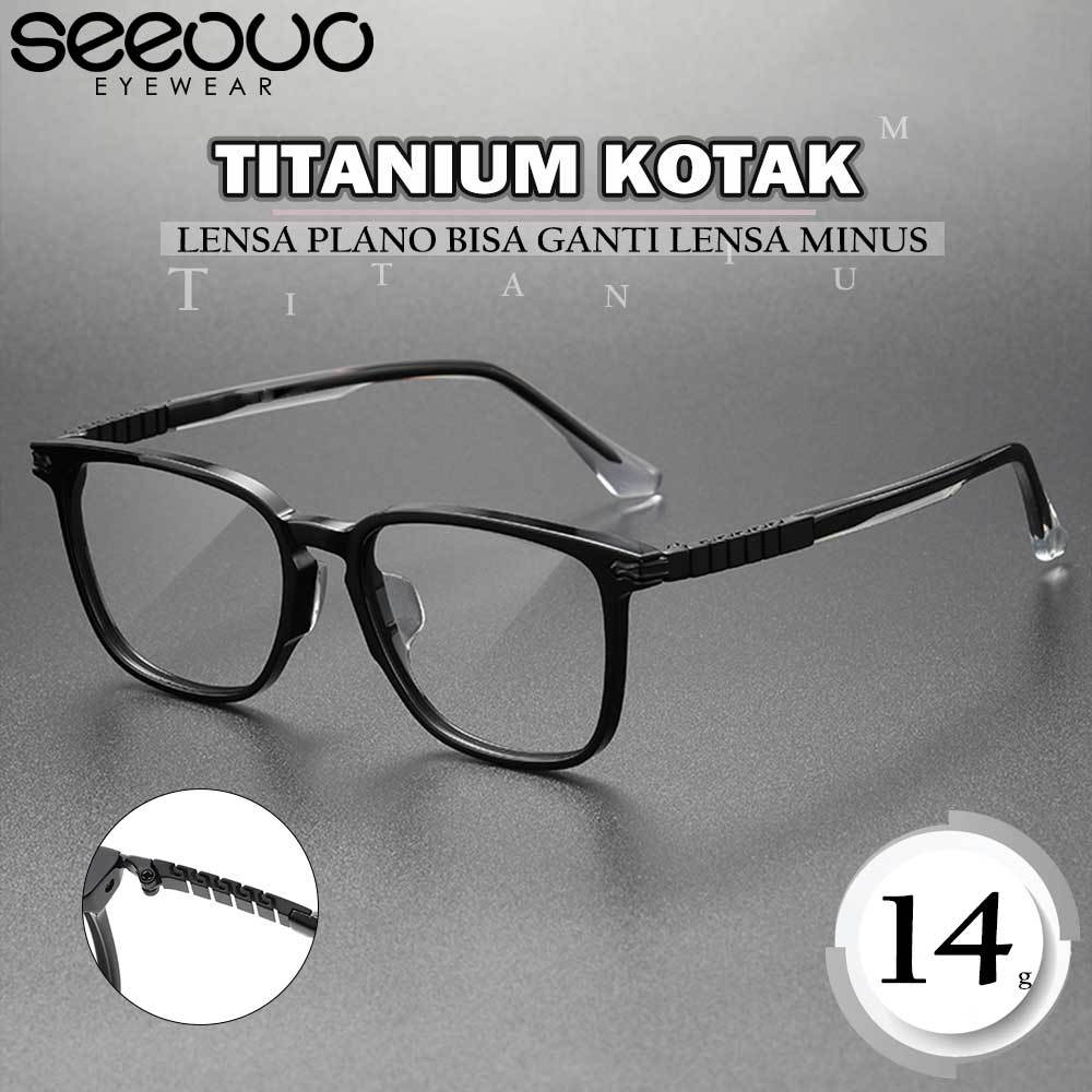 Jual Seeouo Frame Kacamata Plano Lens Model Kotak Stylish Titanium Light Frame Fashion Unisex ...