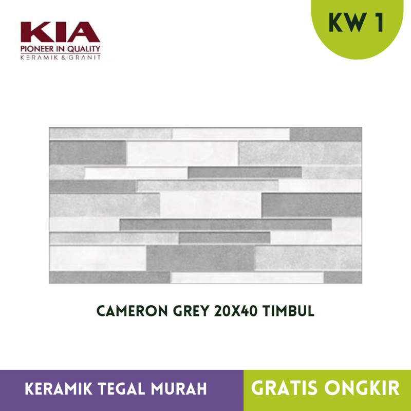 Jual Keramik motif batu alam 20x40 KIA Cameron Grey KW 1 | Shopee Indonesia