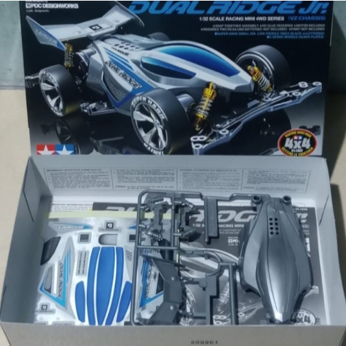 Jual body.decal.box.book dual ridge original tamiya | Shopee Indonesia