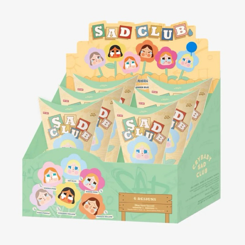 Jual CRY BABY SAD CLUB SERIES PLUSH FLOWER BLIND BOX - 6 PCS SET ...