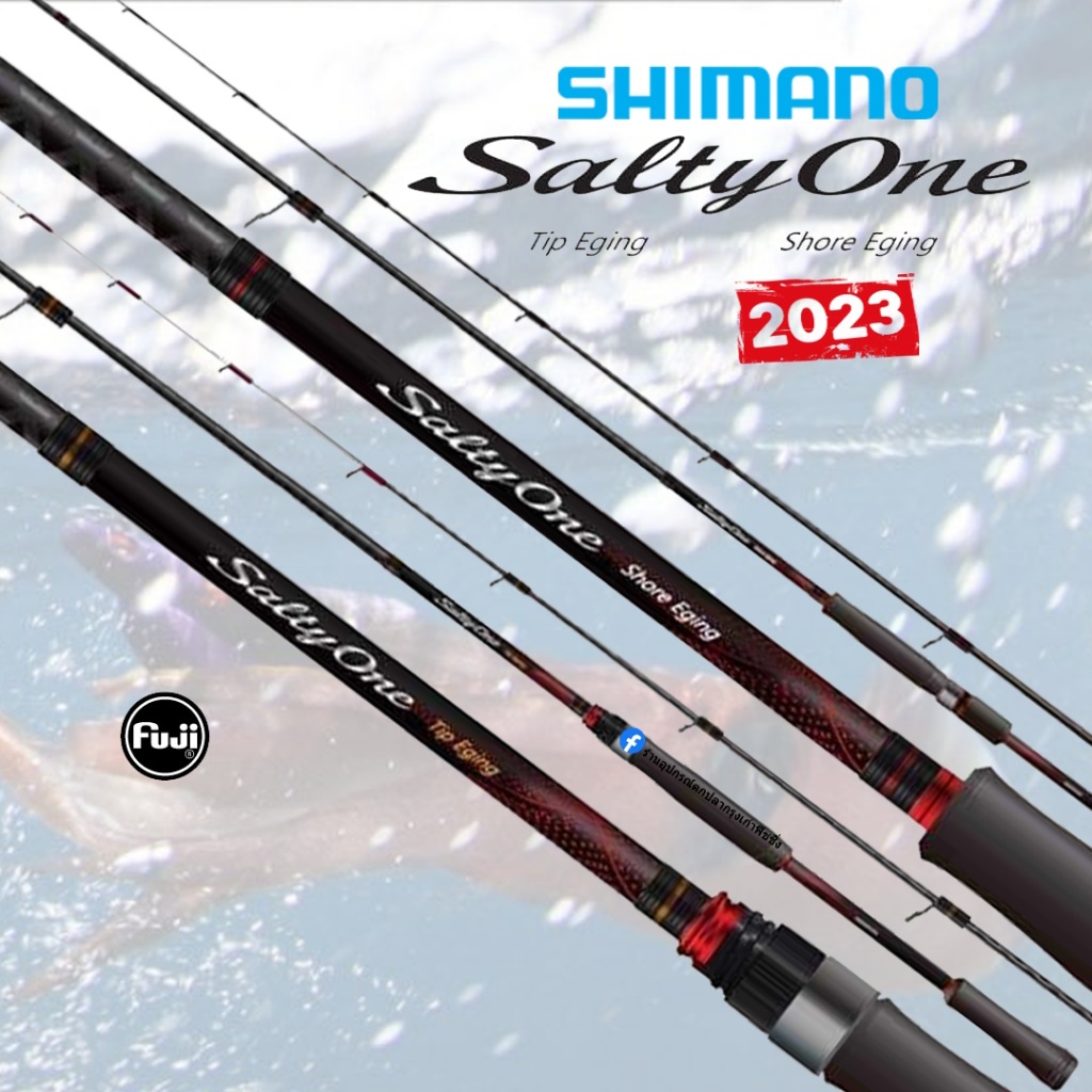 Jual Shimano Salty One S86ML S66M-S Eging Squid Rod Joran Pancing Cumi Sotong | Shopee Indonesia