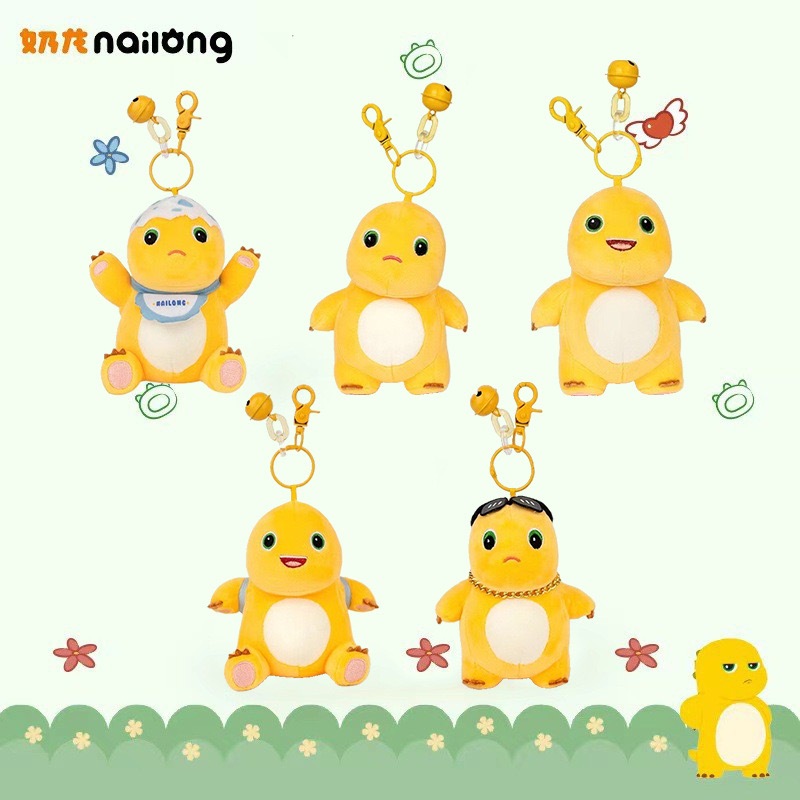 Jual GANTUNGAN KUNCI/KEYCHAIN DINO KUNING NAILONG NALONG | Shopee Indonesia