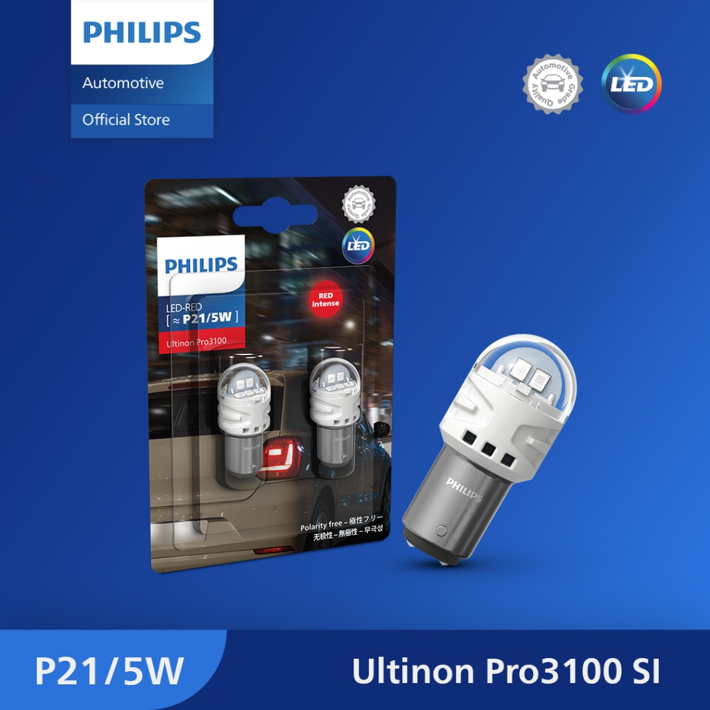 Jual Philips Led ultinon Pro3100 P21/5W Red - 11499RU31 | Shopee Indonesia