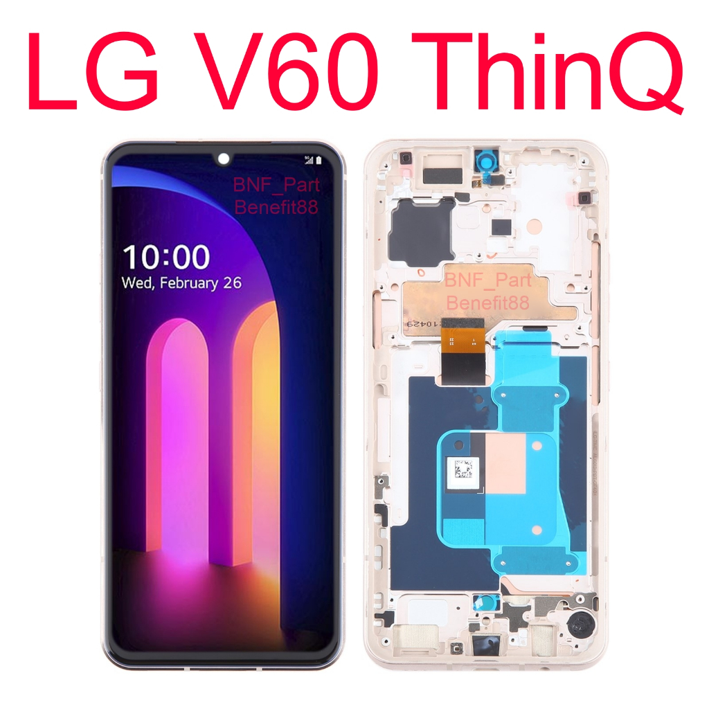 Jual Original LCD TouchScreen plus Frame - LG V60 ThinQ 5G | Shopee ...