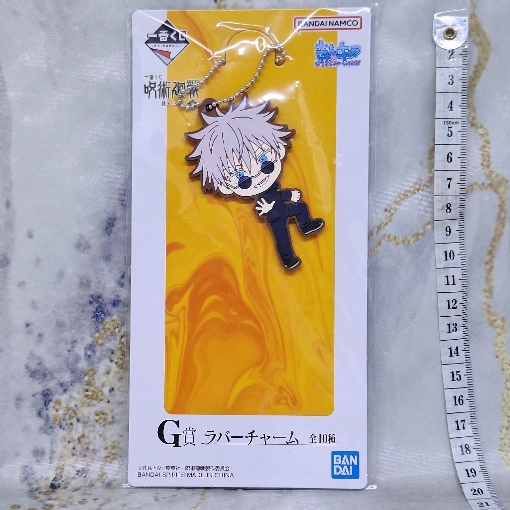 Jual Jujutsu Kaisen Satoru Gojo Rubber Keychain Ichiban Kuji G Prize ...