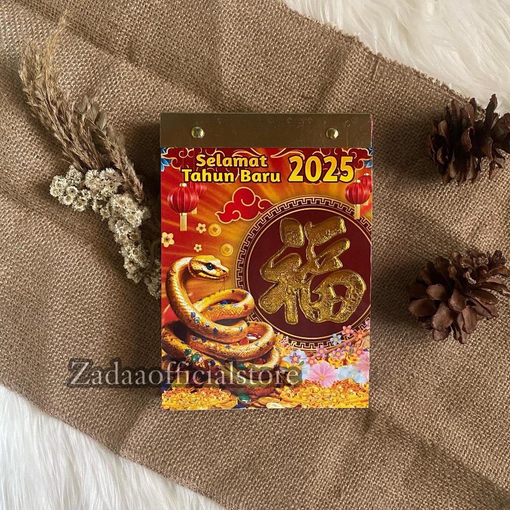 Jual Kalender Harian Sobek 2025 Sedang UKURAN 18cm x 13cm - Kalender Sobek 2025 | Shopee Indonesia