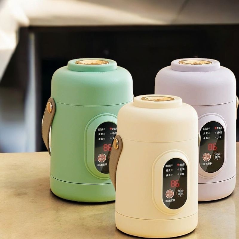 Jual Termos Hotpot Ceramic Alat Masak Elektrik Serbaguna Mini Rice ...