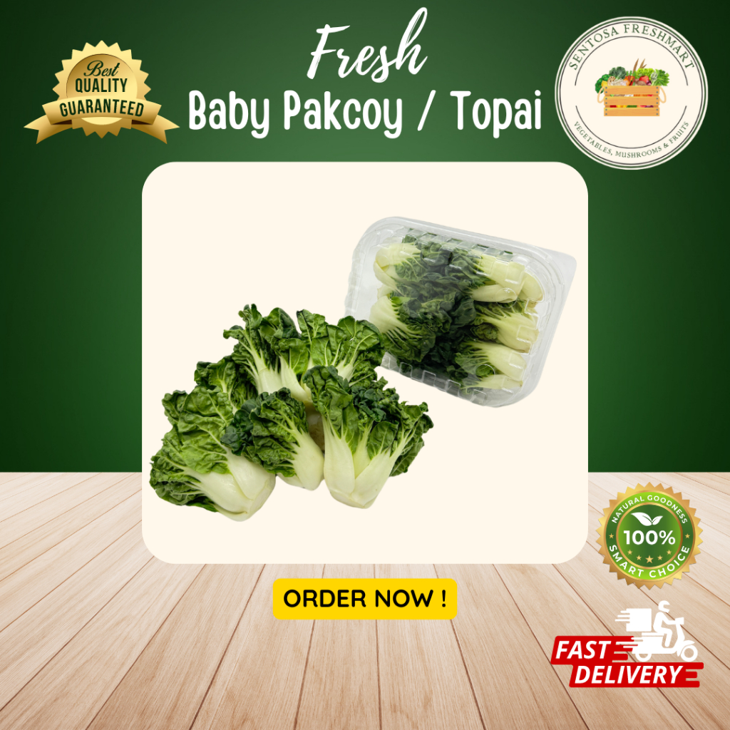 Jual [SENTOSA FRESHMART] SAYUR TOPAI / SAYUR TOPAY / TO PAI CAI / XIAO ...
