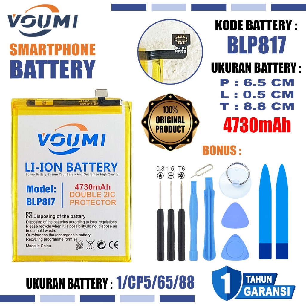 Jual VOUMI BLP817 Baterai Battery Double IC Power high Capacity ...