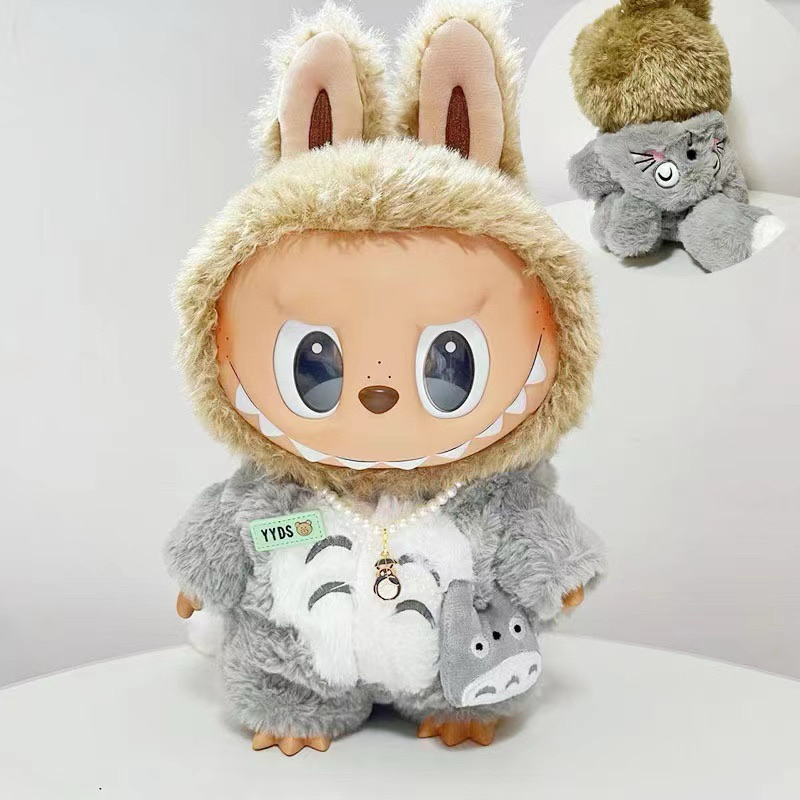 Jual baju labubu doll 40cm ready stock | Shopee Indonesia