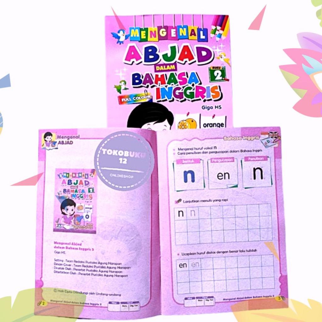 Jual Buku Anak English For Children - Abjad Bahasa Inggris | Shopee ...