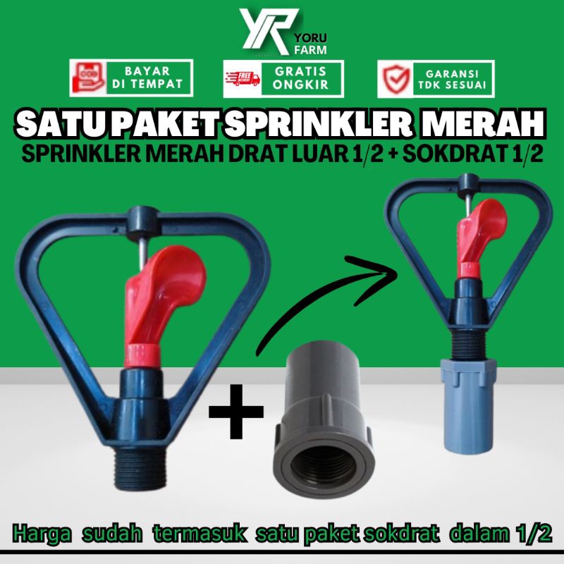 Jual SPRINKLER PERTANIAN SPRINKLE SPRINGKLER TAMAN KEBUN DRAT LUAR 1/2 ...
