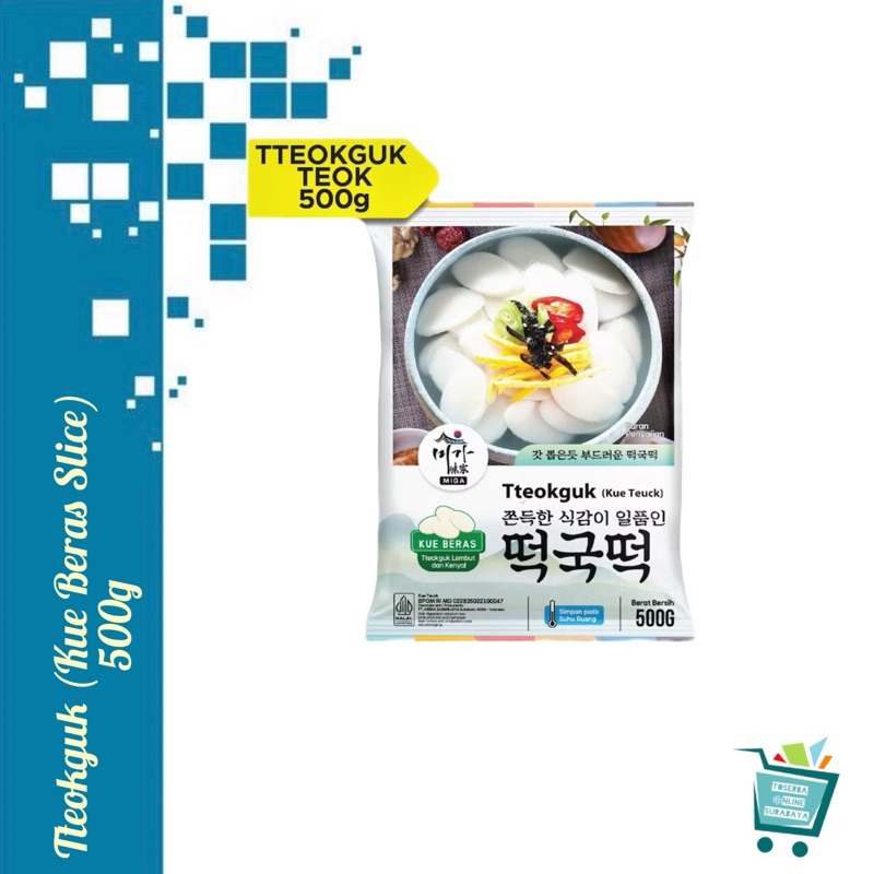 Jual Java Super Food Miga Tteokguk / Tokpokki / Ttokpokki / Tokpoki ...