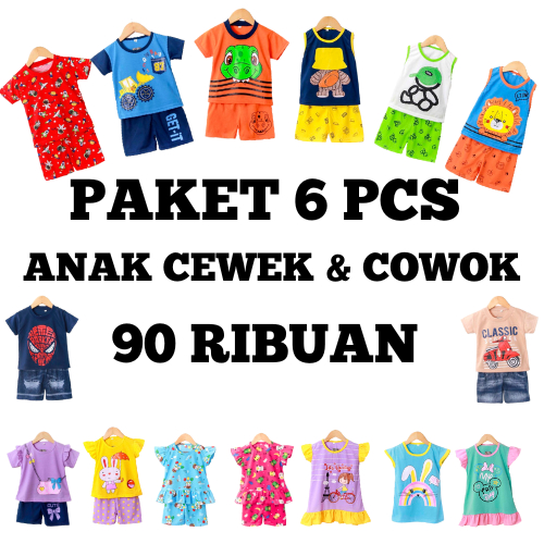 Jual FOYA Kids- PAKET HEMAT 6 PCS SETELAN ANAK COWOK/CEWEK/UNISEX ... Jual FOYA Kids- PAKET HEMAT 6 PCS SETELAN ANAK COWOK/CEWEK/UNISEX ...