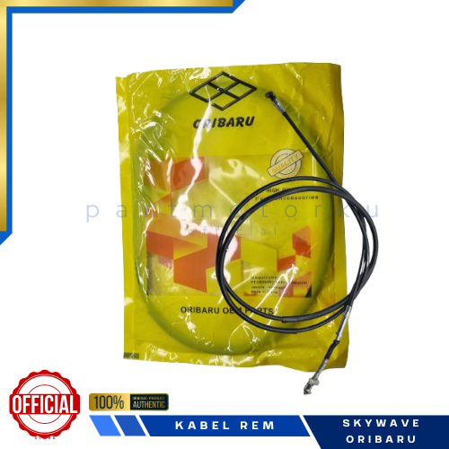 Jual KABEL REM TALI REM ( BRAKE CABLE ) SKYWAVE ORIBARU | Shopee Indonesia