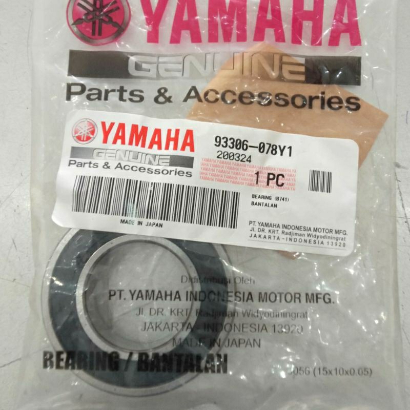 Jual BEARING (B741) / LAHER LAKER RODA BELAKANG KANAN - XMAX ( 93306 ...
