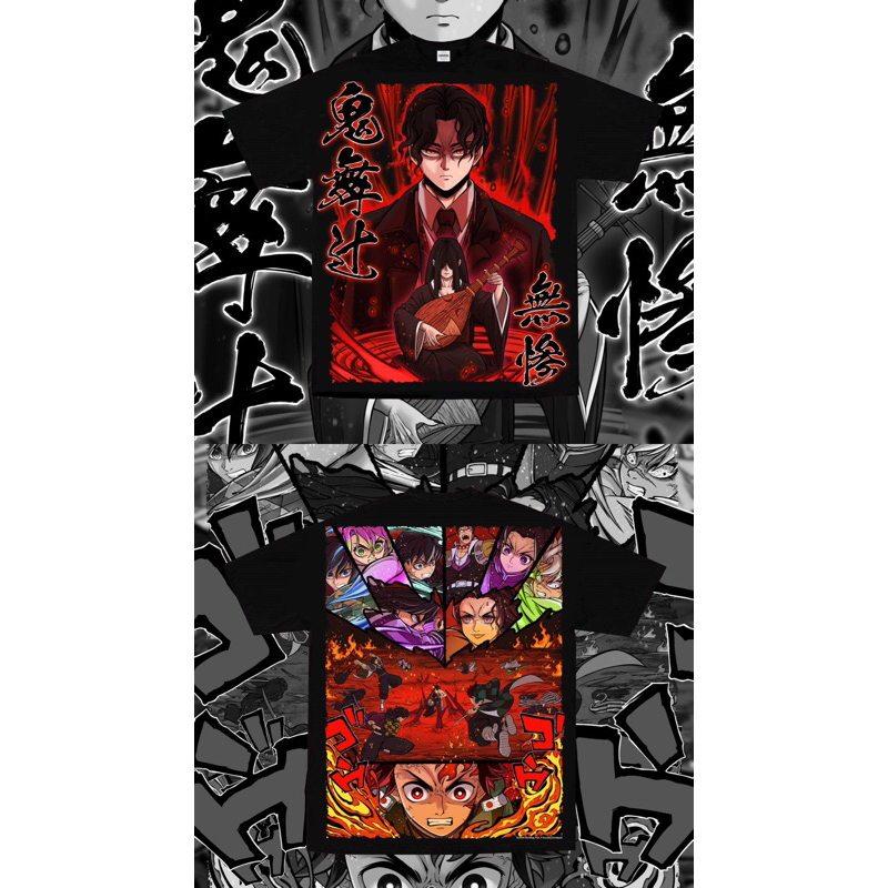 Jual bleach & demon slayer | Shopee Indonesia