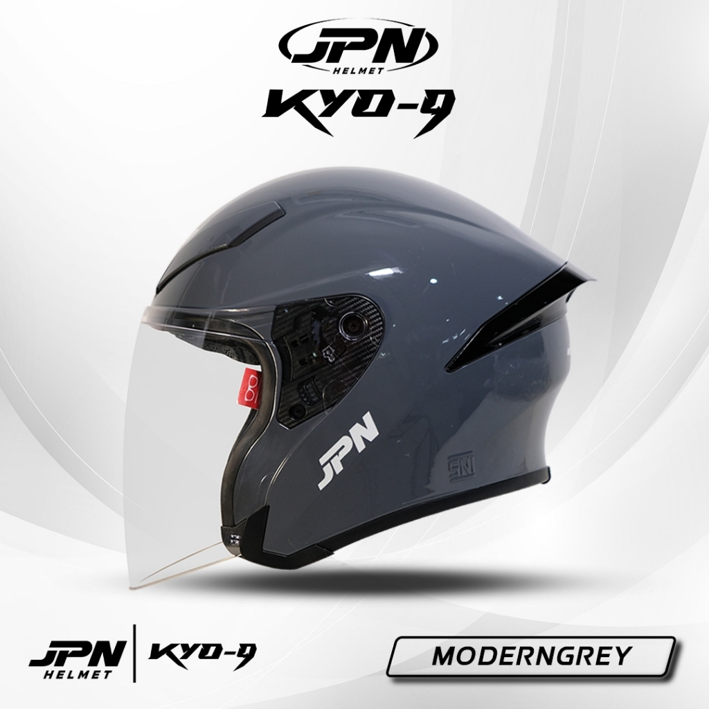 Helm motor store