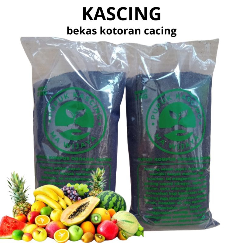 Jual Pupuk Organik Kascing Bekas Cacing Kering Vermikompost Media Tanam ...