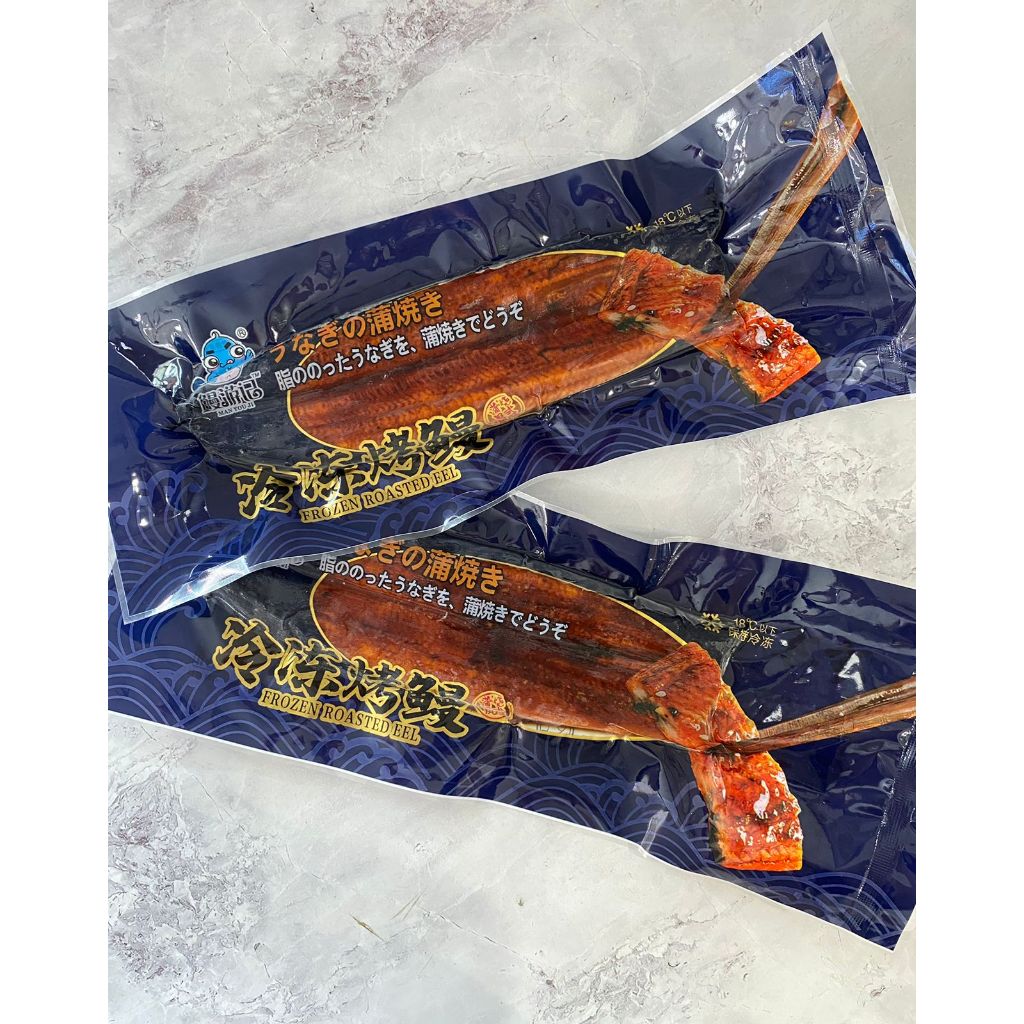 Jual UNAGI KABAYAKI IMPORT 200 GRAM / FROZEN UNAGI 200 GR | Shopee ...