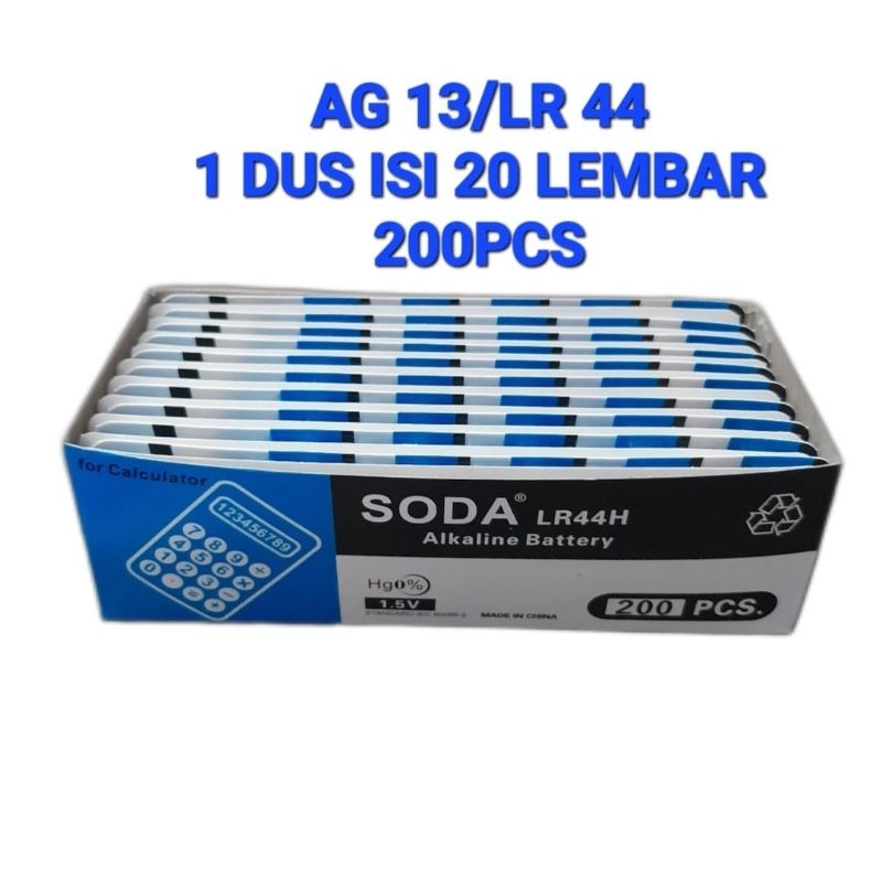Jual Baterai LR 44/ AG 13 1 Dus isi 20 lembar ( 200pcs ) | Shopee Indonesia