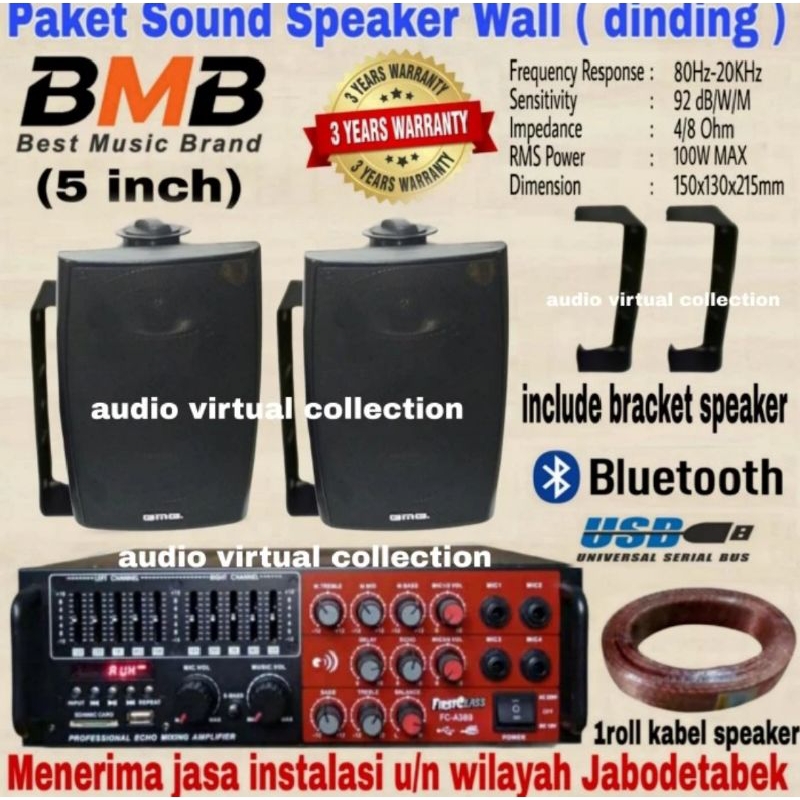 Jual Paket Sound Speaker Indoor Cafe kantor Coffe Shop Speaker BMB (2 titik) | Shopee Indonesia