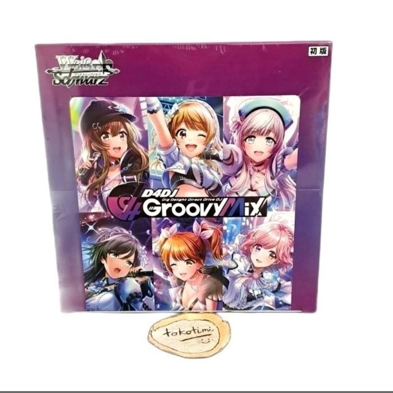 Jual Weiss Schwarz Sealed Box D4DJ GROOVY MIX (2023) | Shopee Indonesia