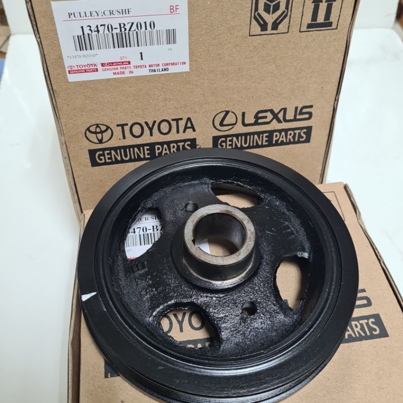 Jual PULLEY CRANSHAFT POLLY KREK AS AVANZA 1,3 XENIA 1,3 13470-BZ010 ...