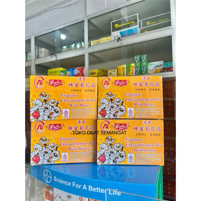 Jual Dali chrysanthemum tea SU JiHua Jing 10sachet teh kembang krisan ...