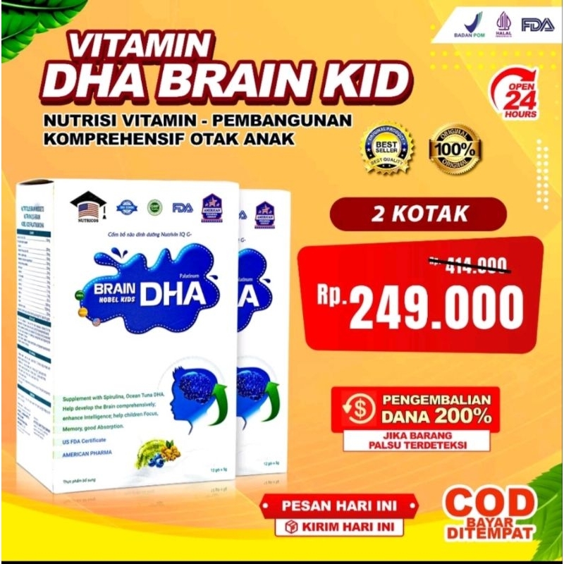 Jual DHA BRAIN KID , VITAMIN NUTRISI PERKEMBANGAN OTAK ANAK CERDAS ...
