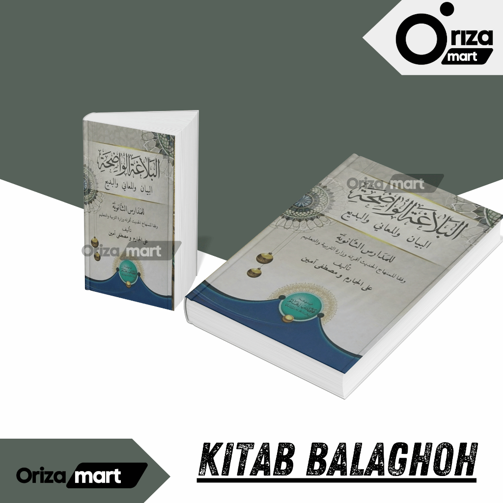 Jual KITAB BALAGHAH BALAGHOH WADHIHAH LUX HARD COVER KERTAS KUNING ...